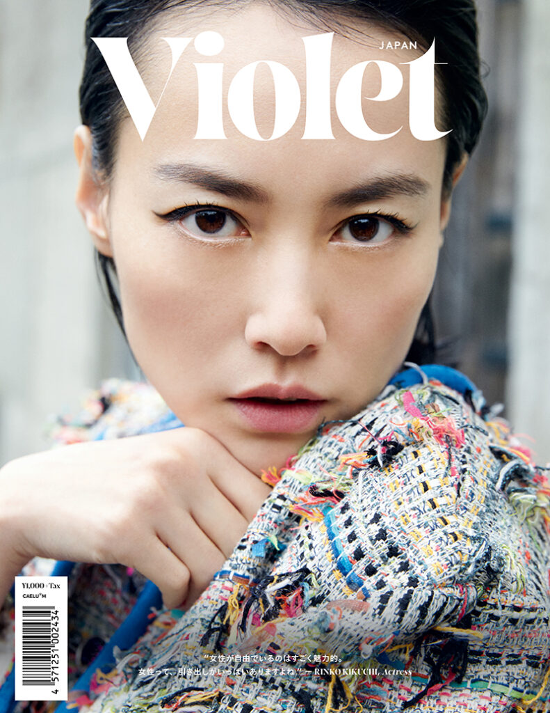 Leith Clark | The Wall Group