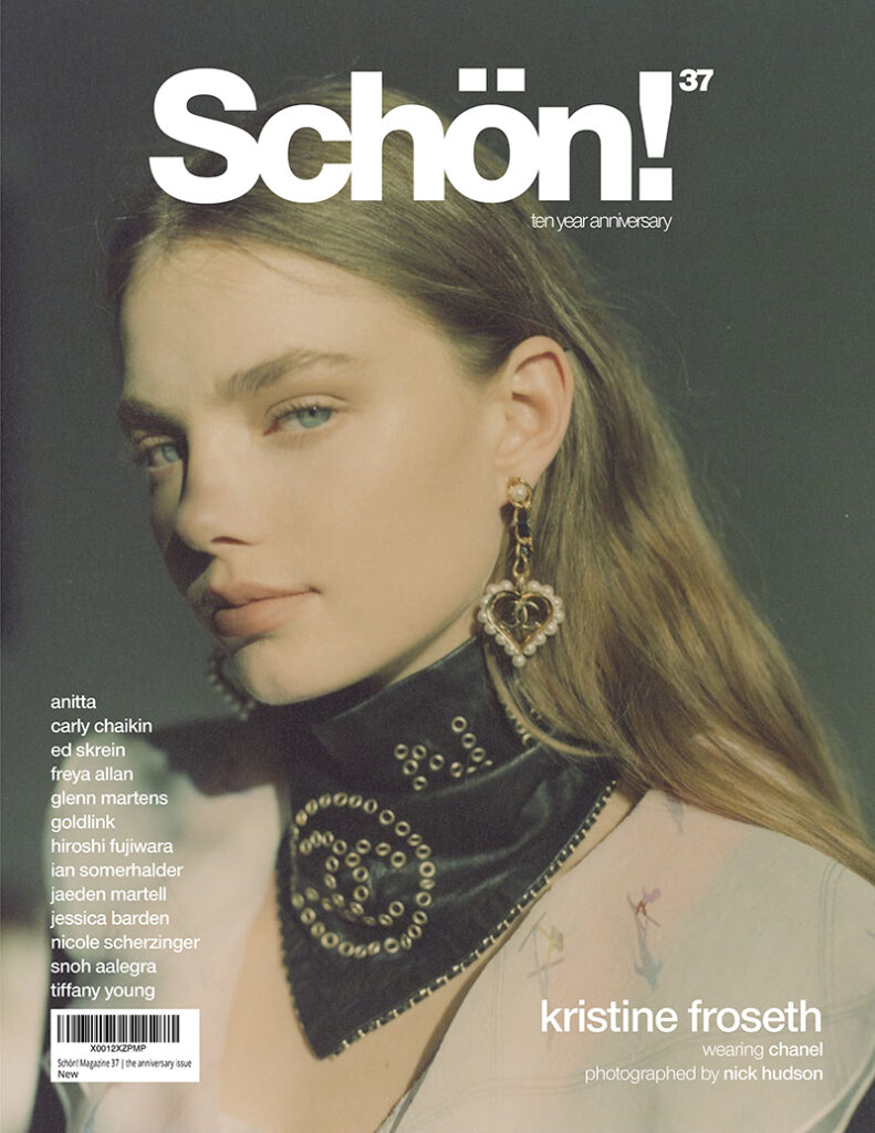 Jewels Grogan | The Wall Group